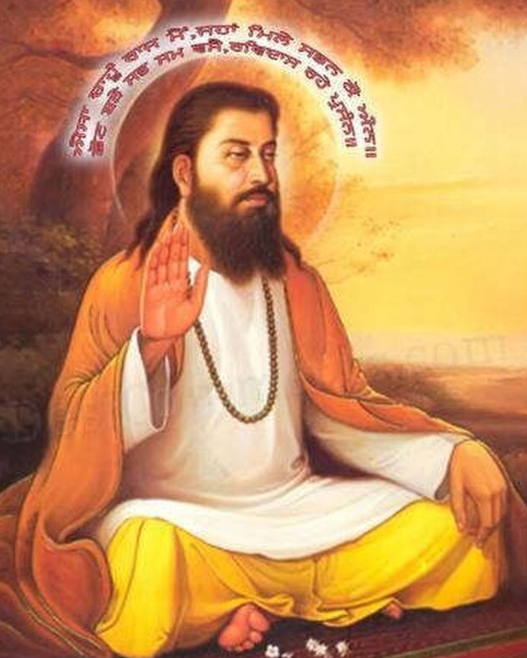 Guru Ravidas Jayanti 2026: Date, Time, Significance And Rituals