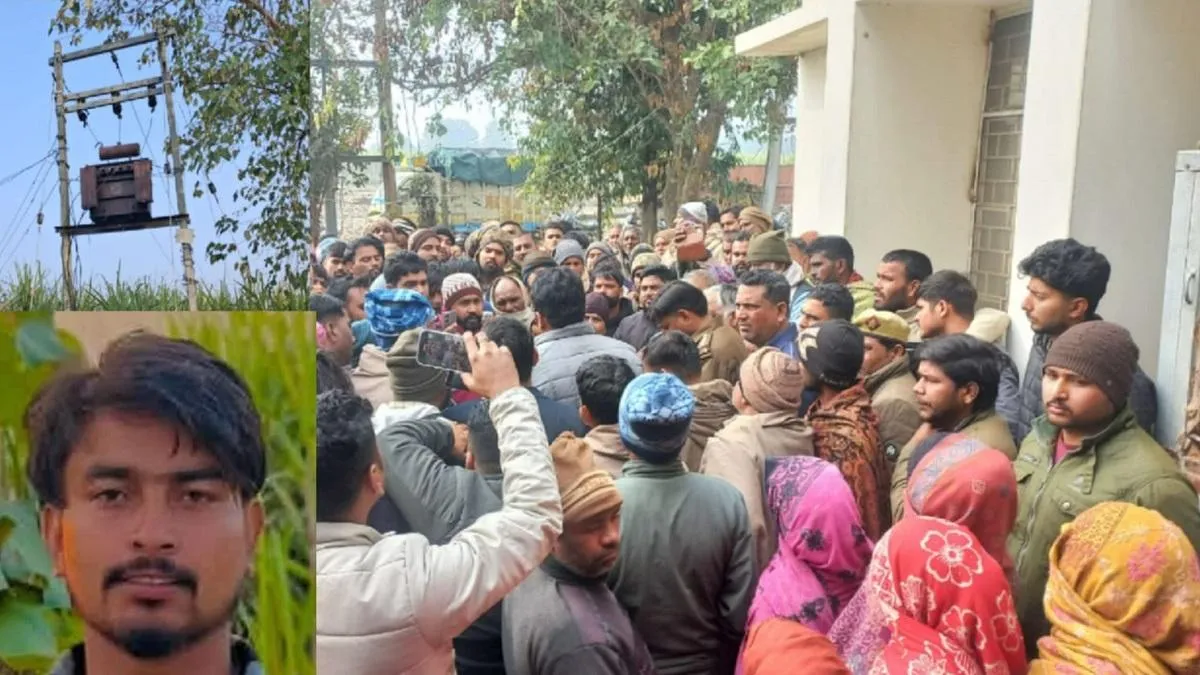 Meerut: Villagers Protest With Body Outside Bhamori Power House After ...