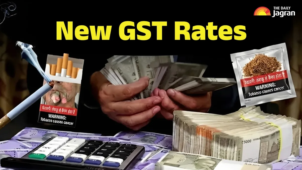 New GST Rates: THESE Products To Get Expensive From Feb 1 With Existing ...