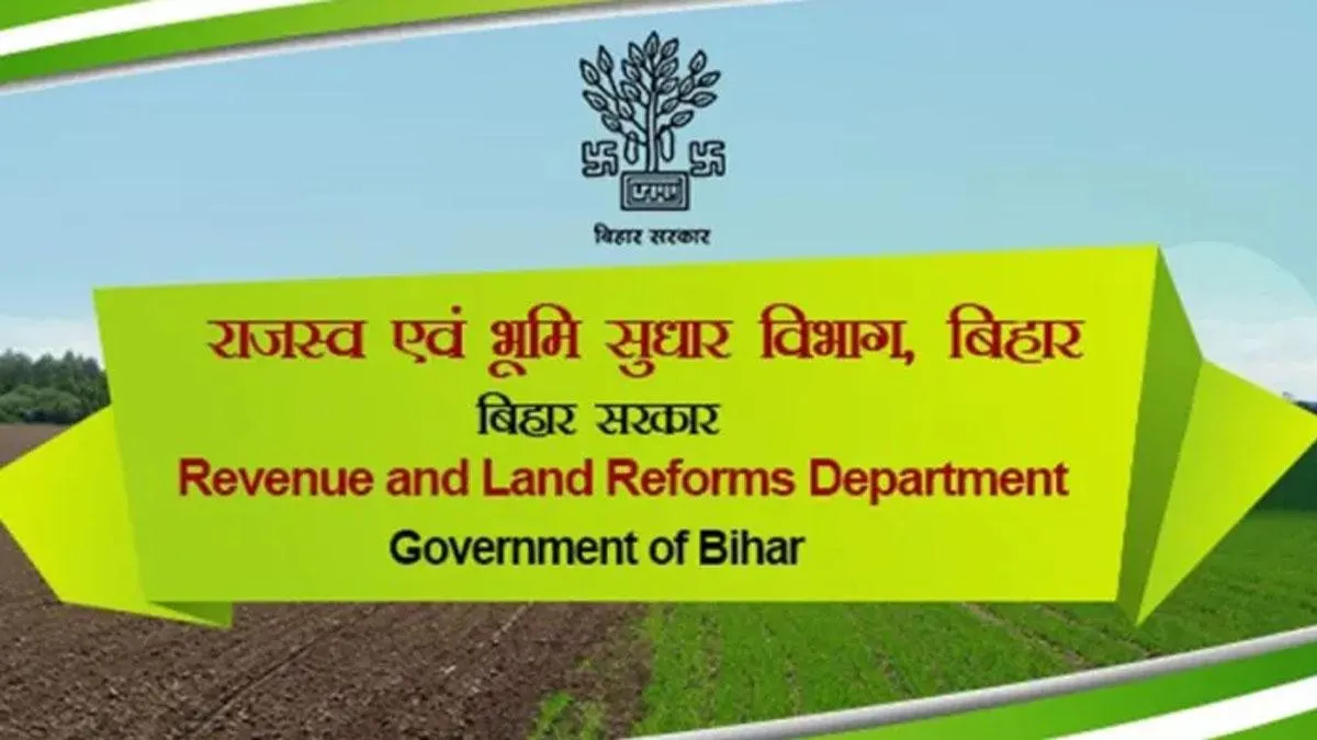 Bihar Land Reforms: Govt Creates 'Sub-Divisional Revenue Officer' Post ...