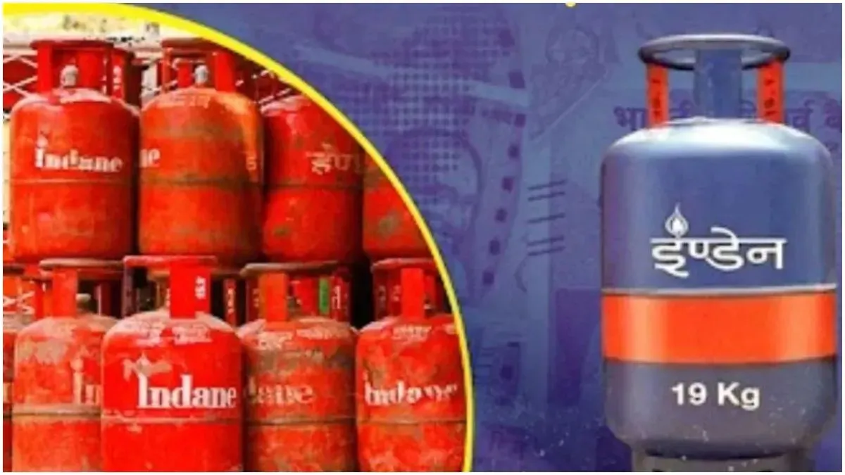 LPG Price Hiked By Rs 50 Ahead Of Budget; Check Revised Rates In Your ...