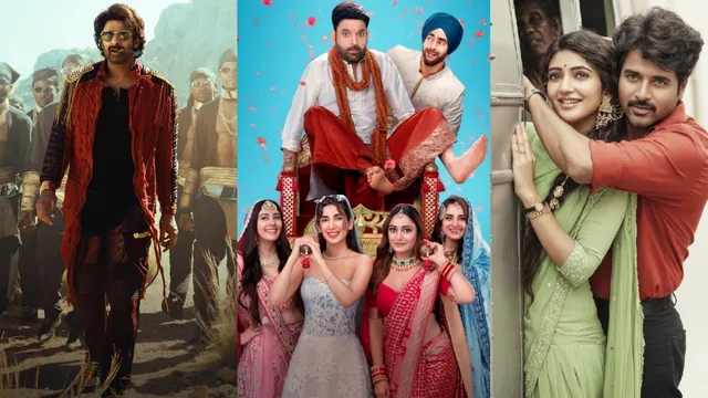 Upcoming OTT Releases This Week (February 2 to 8): What To Watch On ...