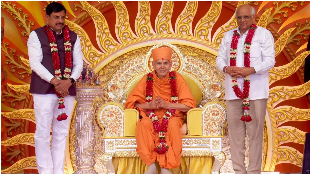 Grand Celebrations Mark 92nd Janma Jayanti Of BAPS Spiritual Head HH ...