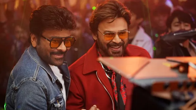 Mana Shankara Vara Prasad Box Office Report: It's Shutterdown For ...