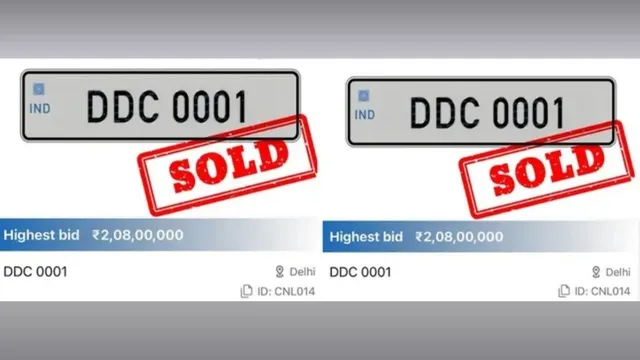 ‘DDC 0001’ Becomes India’s Most Expensive Number Plate As It is Sold ...
