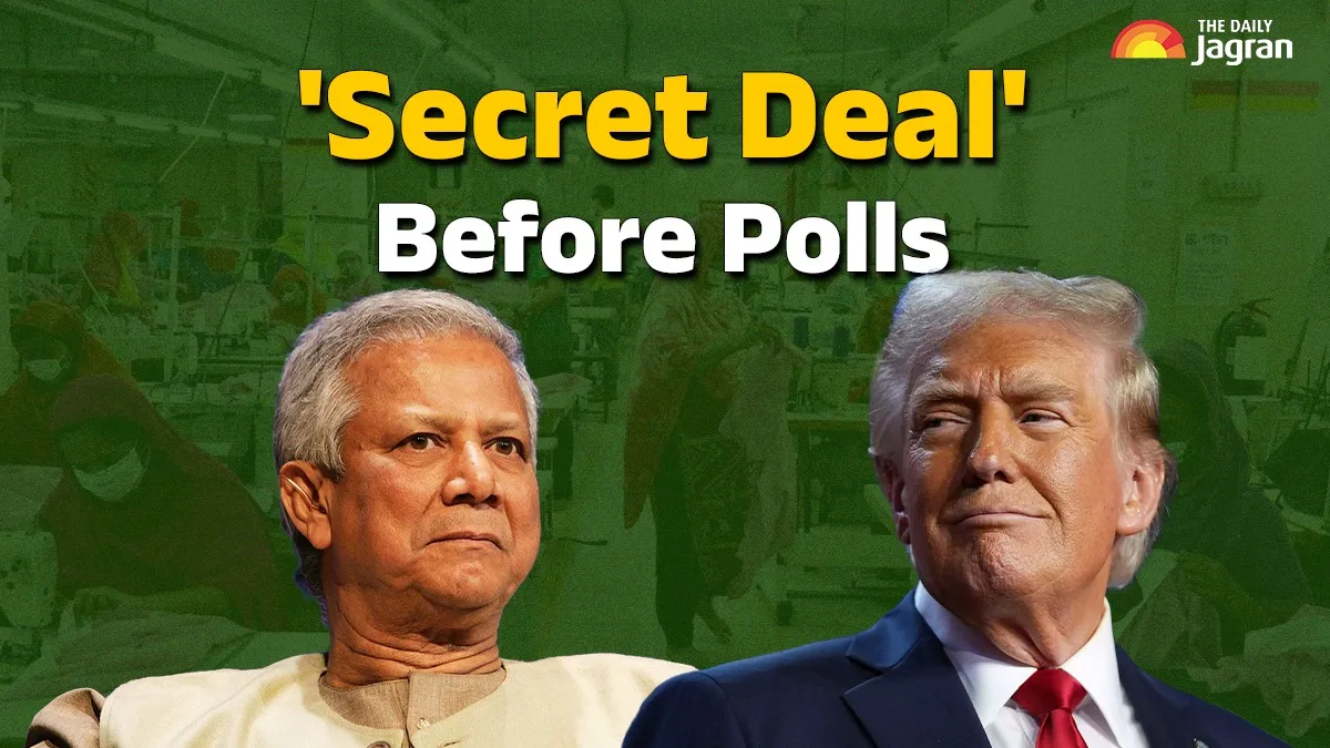 Is Yunus Inking 'Secret Deal' With US Amid Pressure After India-America ...