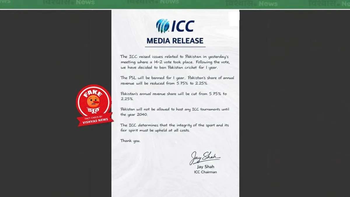 Fact Check: ICC has Not Imposed A One-Year Ban On The Pakistan Cricket ...