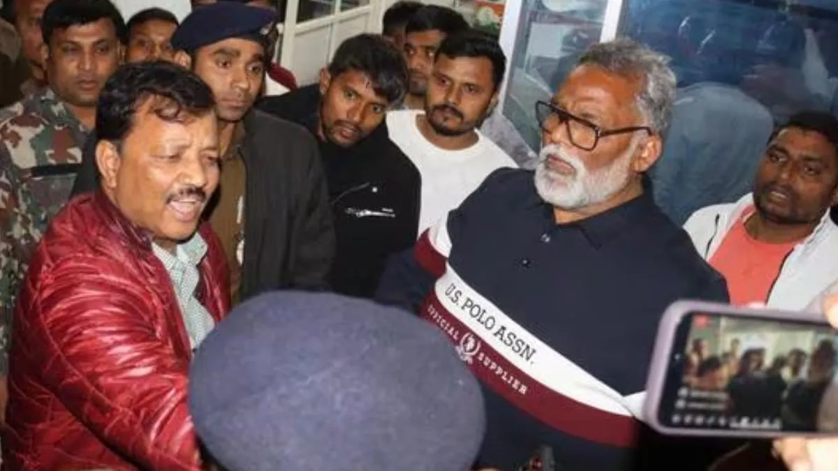 Pappu Yadav, Purnea MP, Arrested In 1995 Forgery Case After High ...