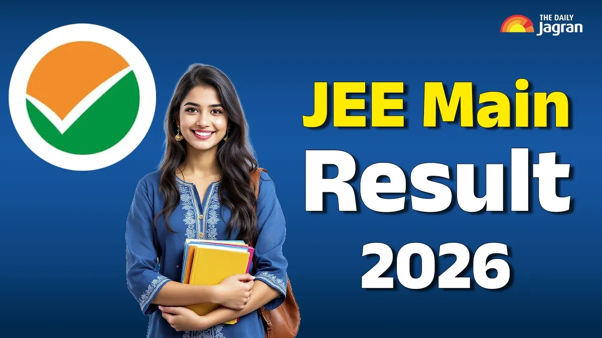 JEE Main Result 2026: NTA Likely To Announce Session 1 Result Soon ...