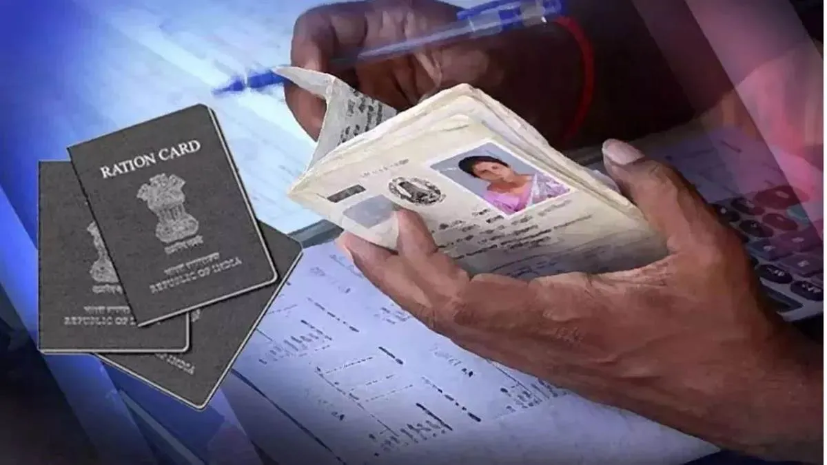 E-KYC Ration Card Deadline On Feb 28: How To Link Your Ration Card To ...