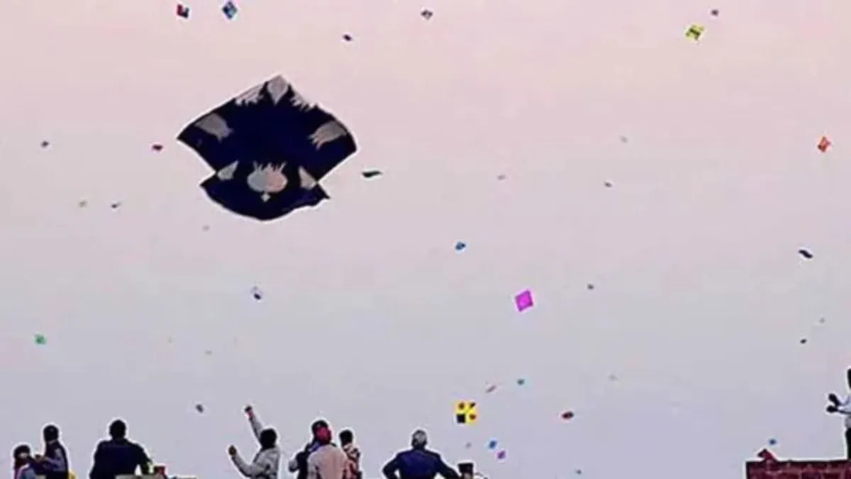 Basant Returns To Lahore: Pakistan Revives Iconic Kite Festival After ...