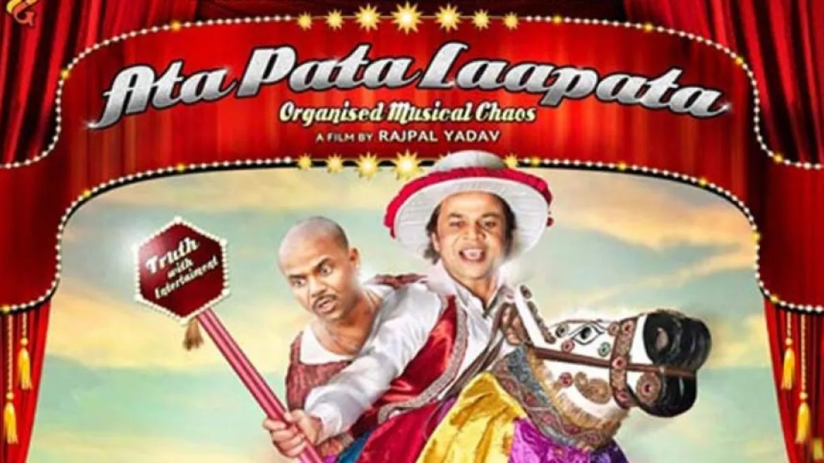 Ata Pata Laapata: Where To Watch Rajpal Yadav-Starrer Musical Satire ...