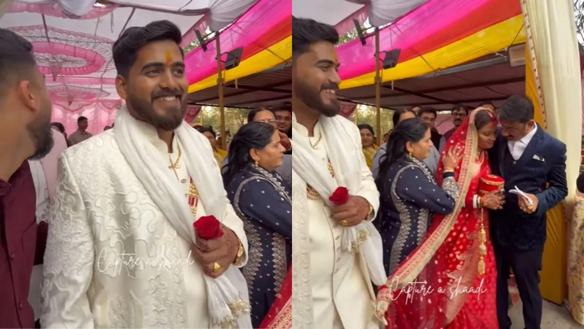 Bride’s Vidaai Moment Turns Funny After Brother Jokes 'Chalo Jiju ...