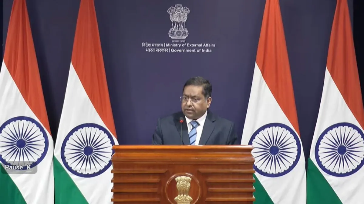 'Amendments In Trade Deal Factsheet Reflect Shared Understandings': MEA ...