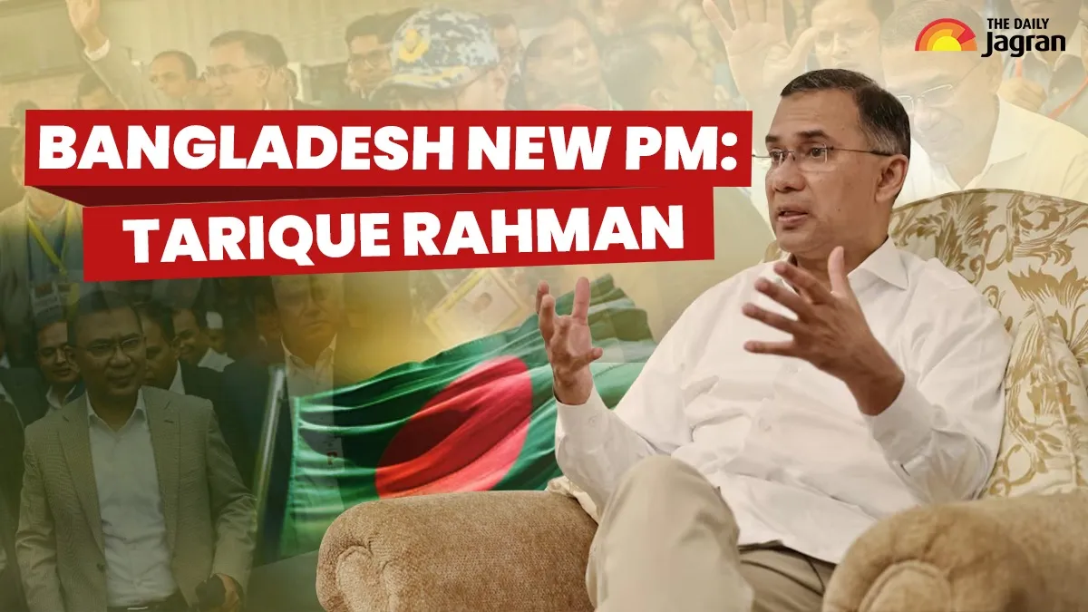 Tarique Rahman: All About BNP Chief Poised To Become Bangladesh's New ...