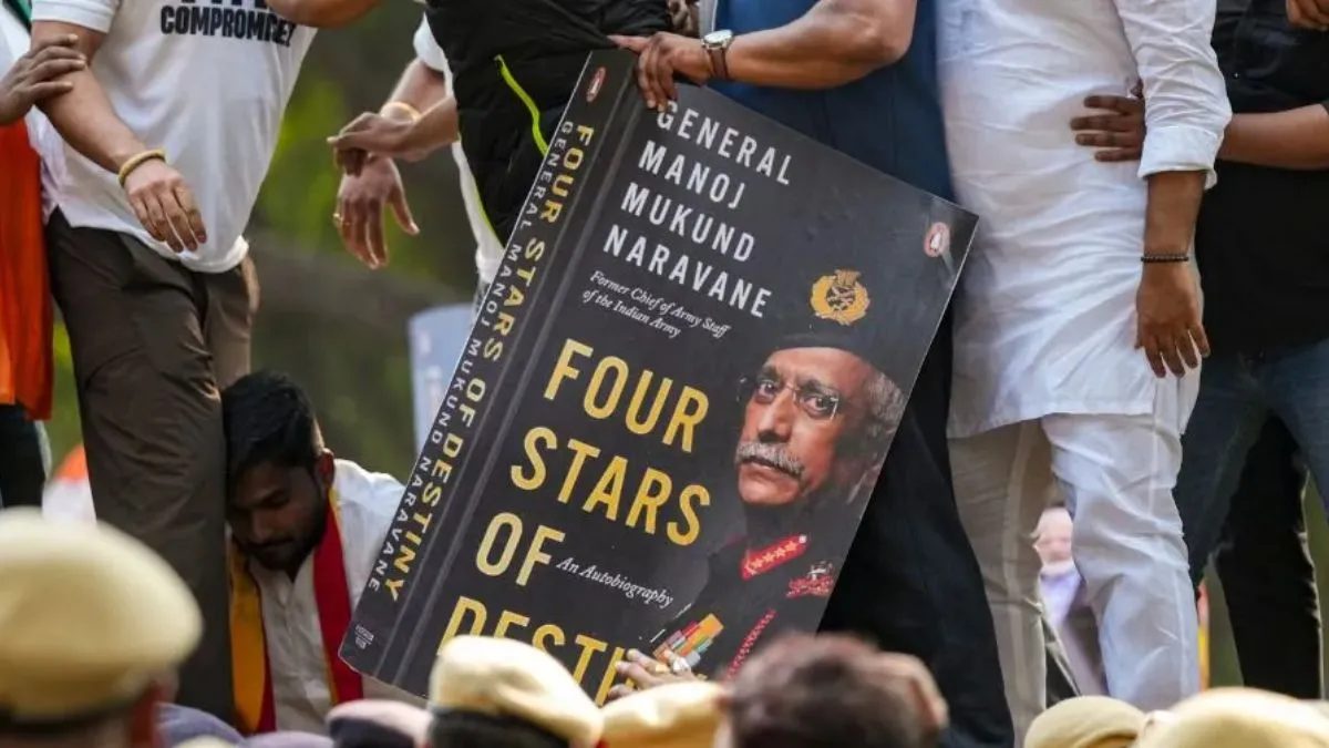 Ex-Officials To Be Banned From Authoring Books For 20 Years? Centre ...