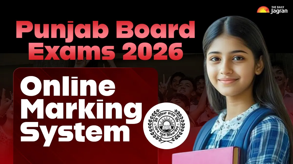Punjab Board Exams 2026: After CBSE, PSEB Announces Online Marking ...