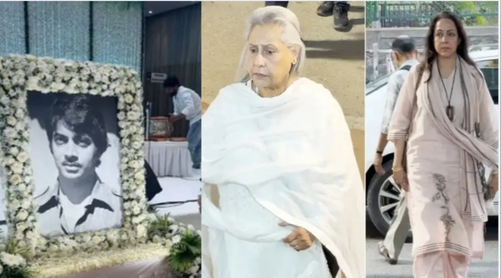 Anand Sagar Prayer Meet: Jaya Bachchan, Hema Malini And Other Celebs ...