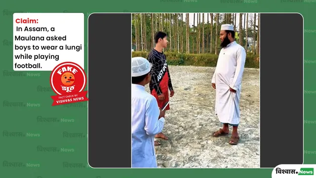 Fact Check: Viral Video Of Dispute Over Football Attire Is ...