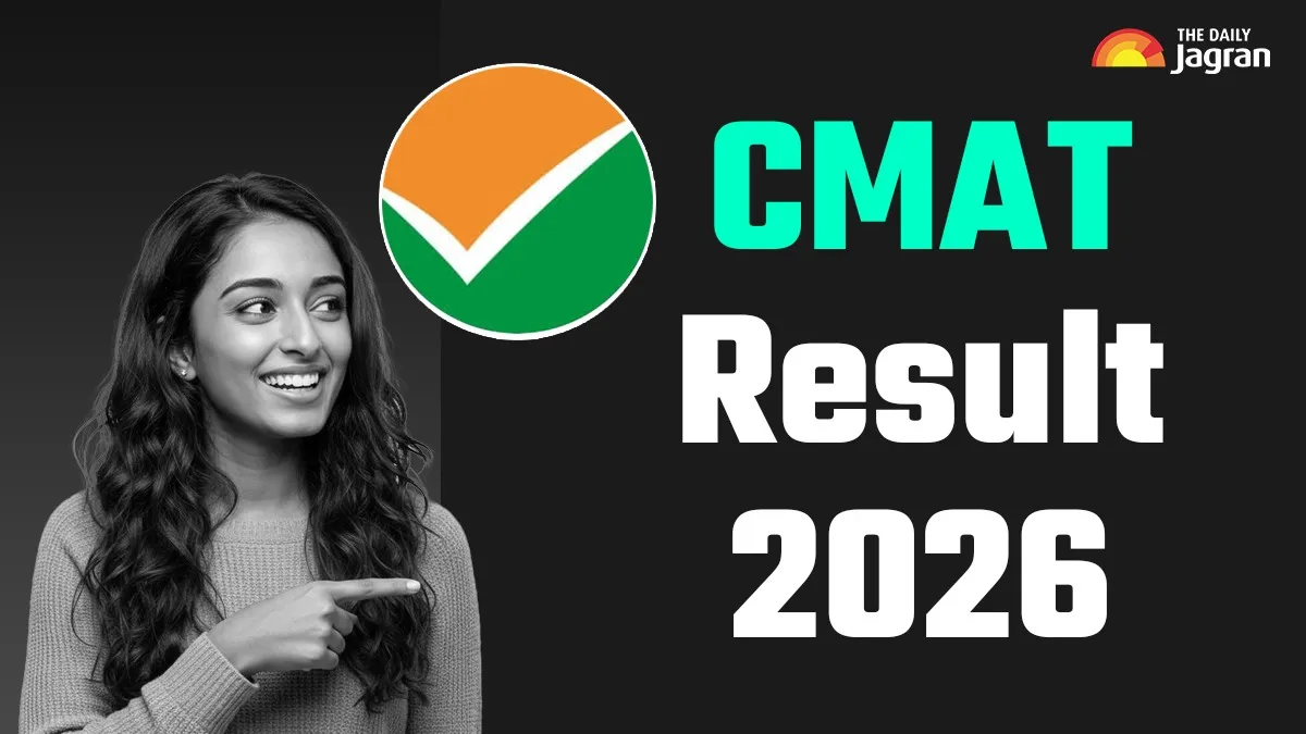 CMAT Result 2026: NTA Issues CMAT Final Answer Key At cmat.nta.nic.in ...