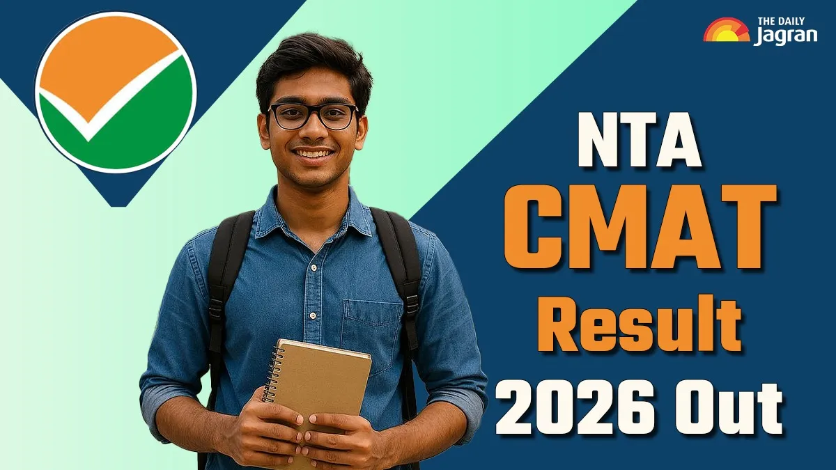NTA CMAT Result 2026 Out: NTA Releases CMAT Result At cmat.nta.nic.in ...