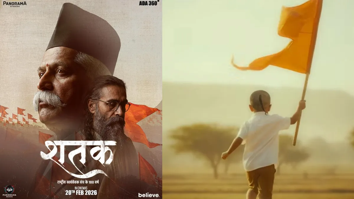 Shatak Movie Review: Ambitious RSS Film Offers Unique Historical Lens