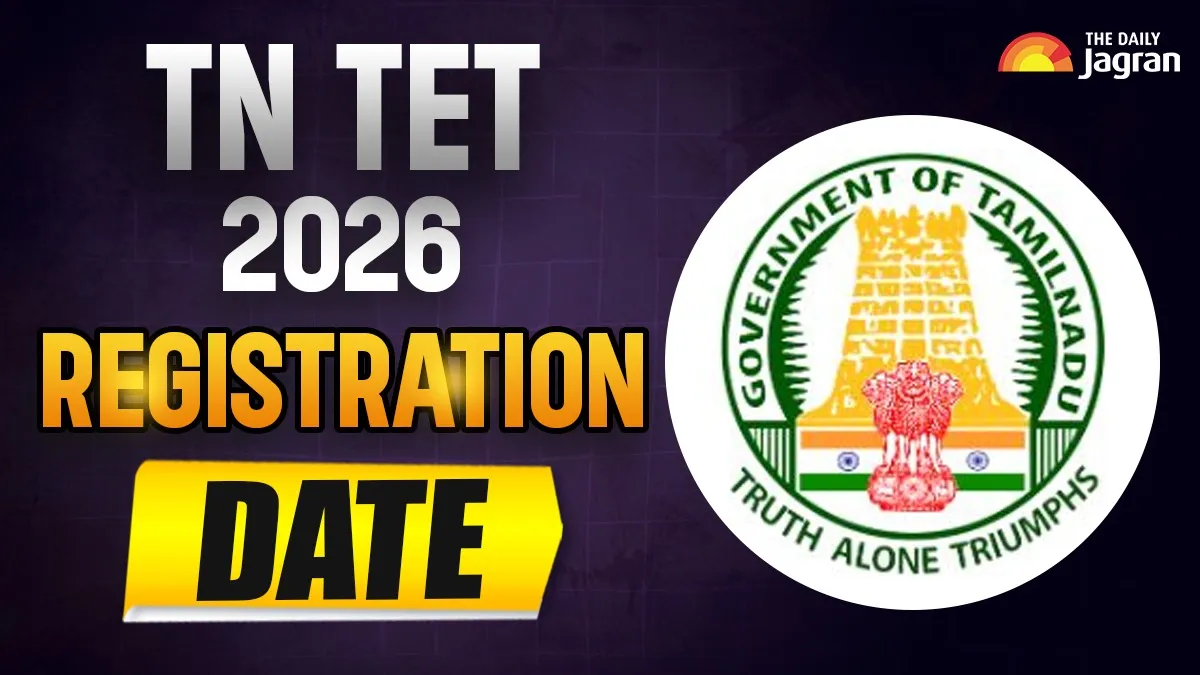 TN TET 2026 Registration Date: Registration Ongoing For Paper I & II At ...