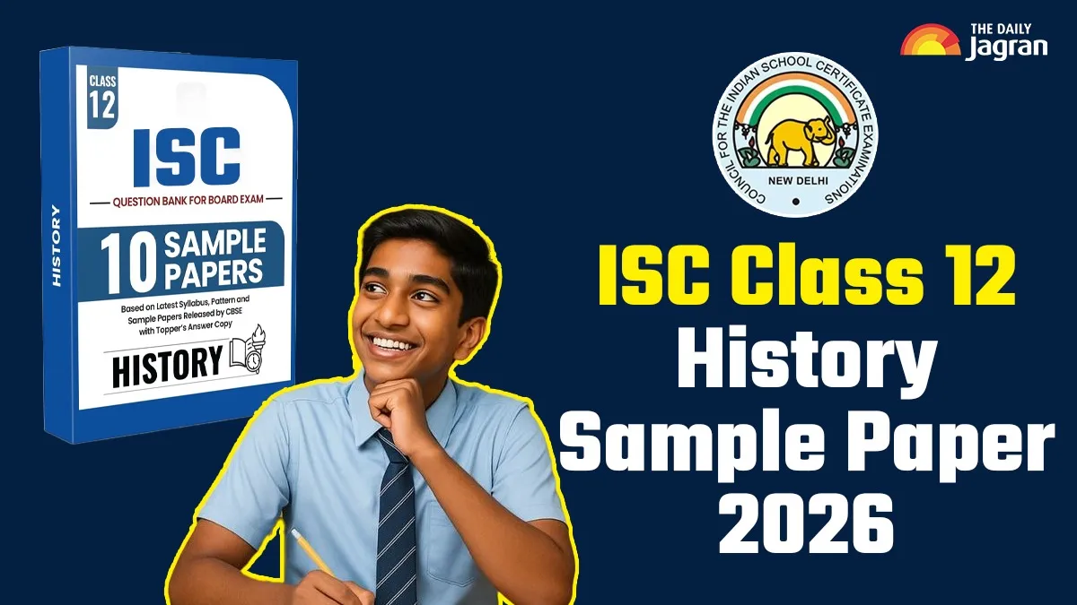 ISC Class 12 History Sample Paper 2026: Download Model Paper PDF Free ...