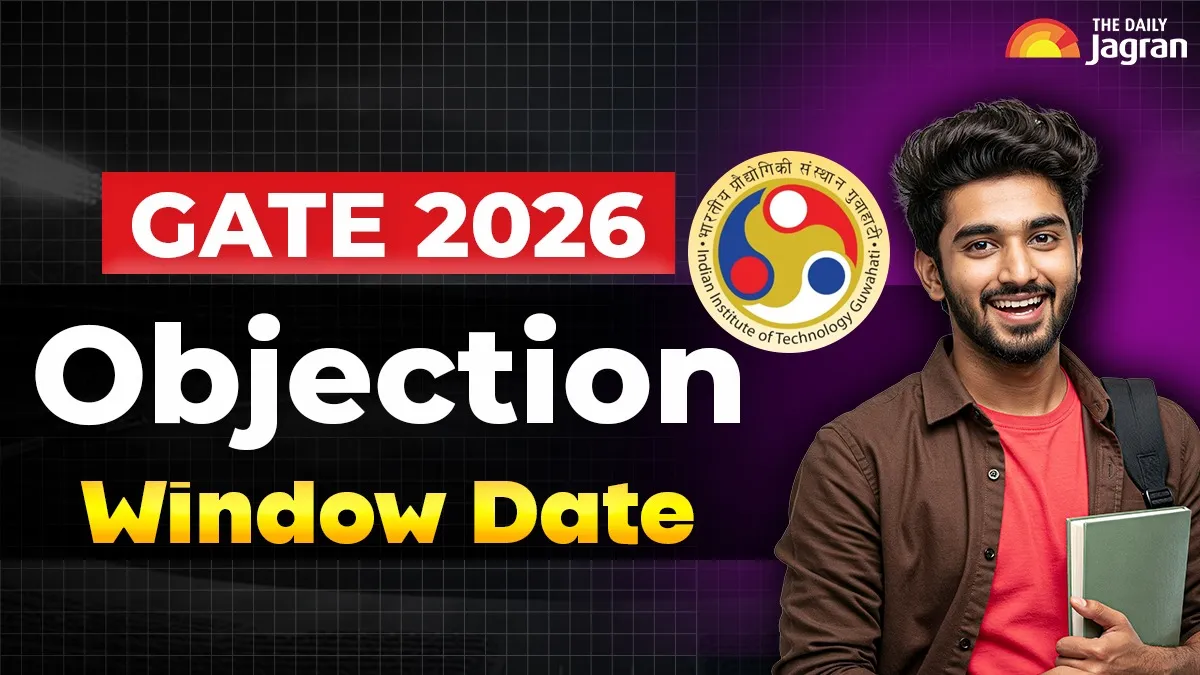 GATE 2026 Objection Window Date: How To Challenge GATE Answer Key ...