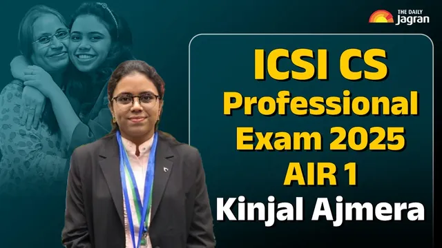 ICSI CS Result 2026 Toppers List: CS Professional Dec Result Out ...