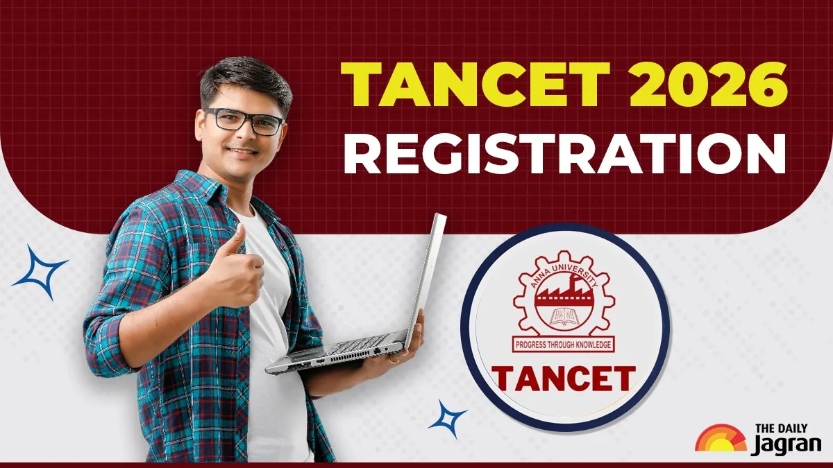 TANCET 2026 Registration: MBA and MCA Application To Begin Soon At ...
