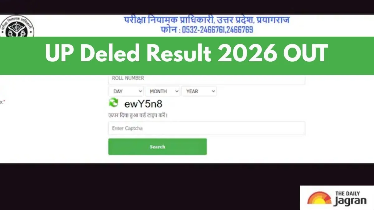 UP D.El.Ed Result 2026 Out: Download 1st & 3rd Sem BTC Marksheet PDF At ...
