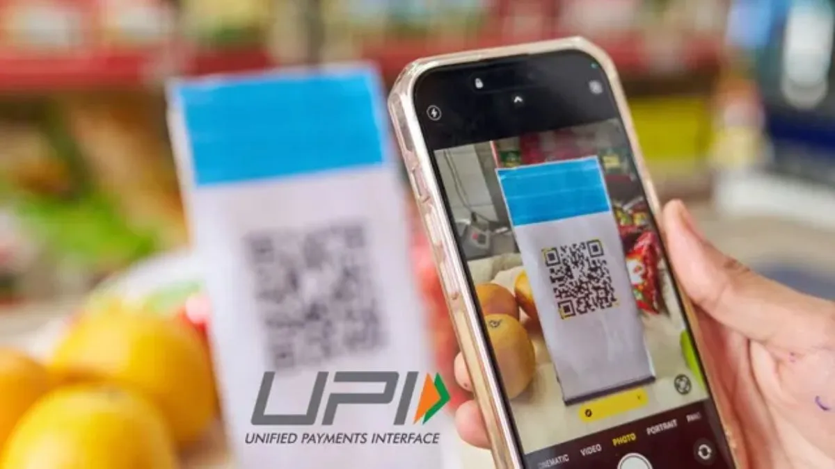 List Of Countries Where UPI Is Accepted: Bhutan, France, Nepal, Among ...