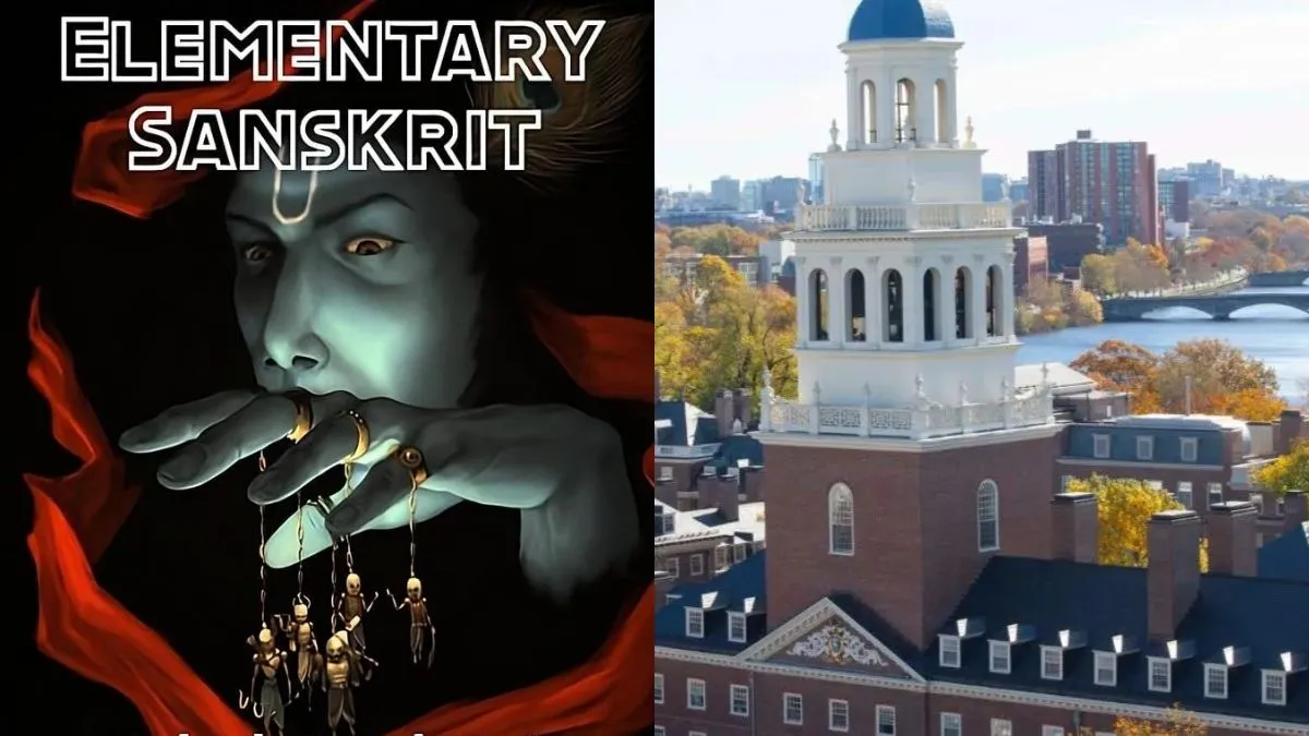 Harvard University Issues Apology After Lord Krishna Artwork Sparks ...