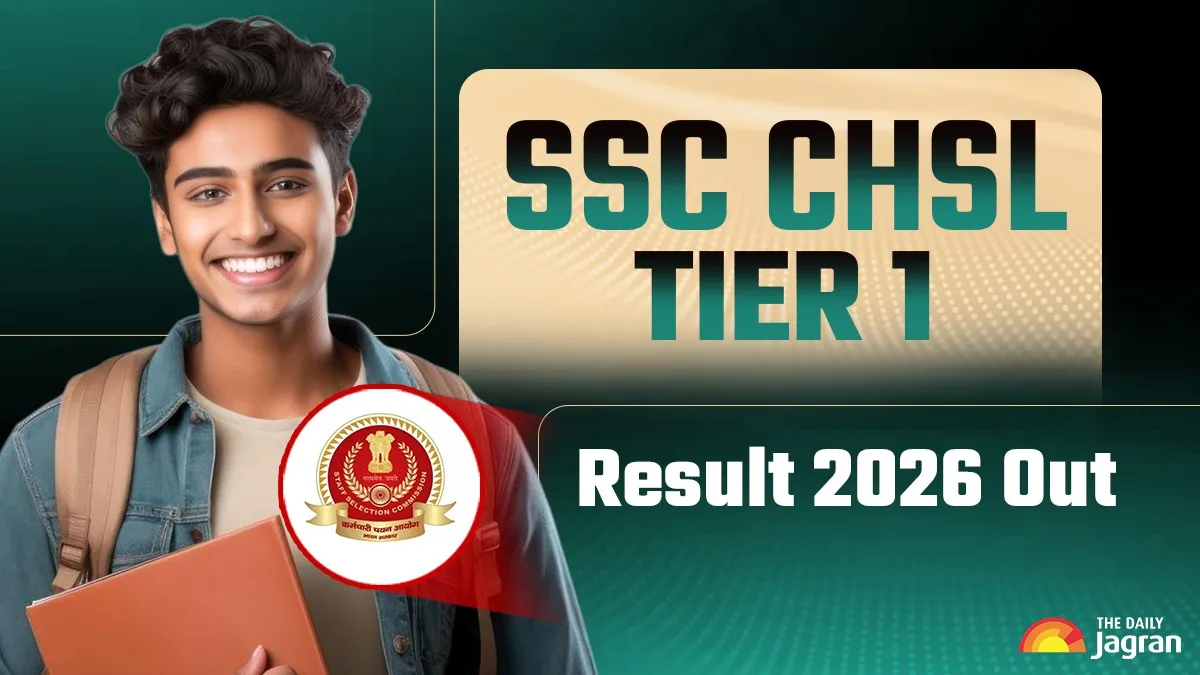 SSC CHSL Tier 1 Result 2026 Out: Download Merit List PDF At ssc.gov.in ...