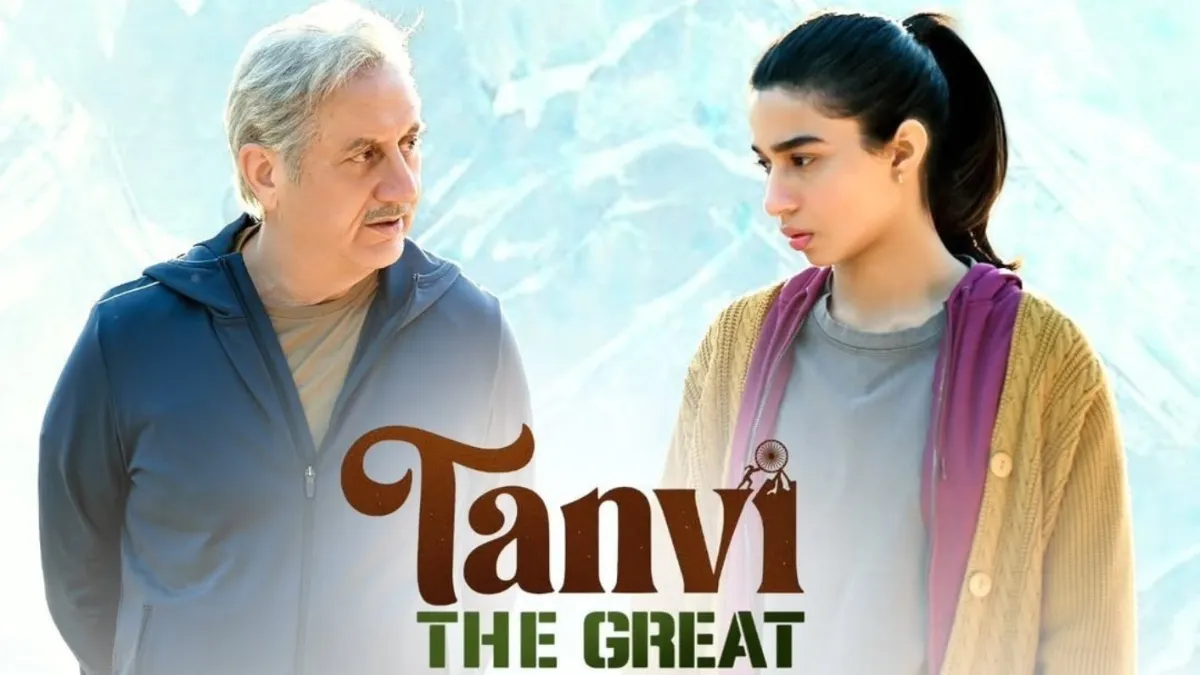 Tanvi The Great OTT Release Confirmed: When To Watch Anupam Kher's ...