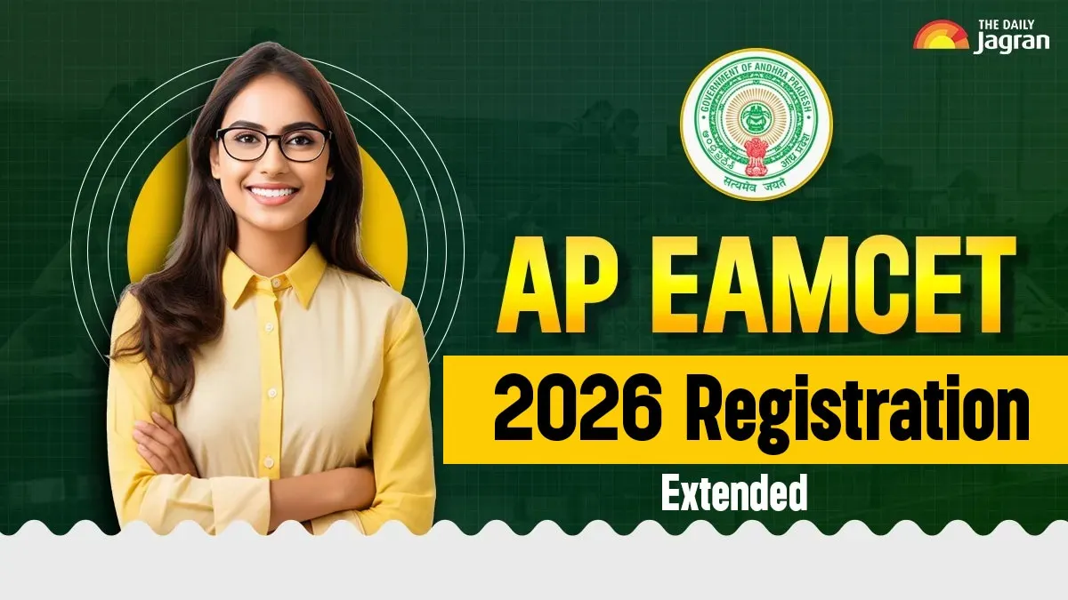 AP EAMCET 2026 Registration: APSCHE Extends Registration Deadline Till ...