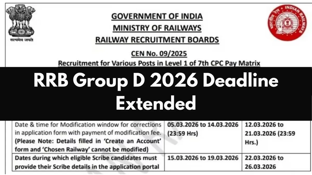 RRB Group D 2026 Exam: Railway Boards Extends Registration Deadline for ...