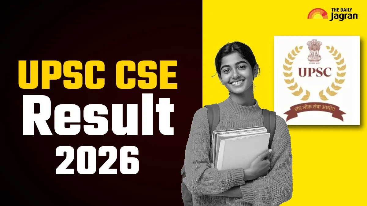 UPSC CSE Result 2026: UPSC To Release CSE Result Soon, Download Merit ...