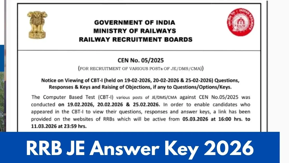 RRB JE Answer Key 2026: Railway Junior Engineer CBT 1 Provisional ...
