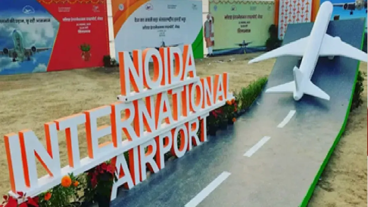 Noida International Airport Gets Aerodrome Licence; NIAL Reveals When ...