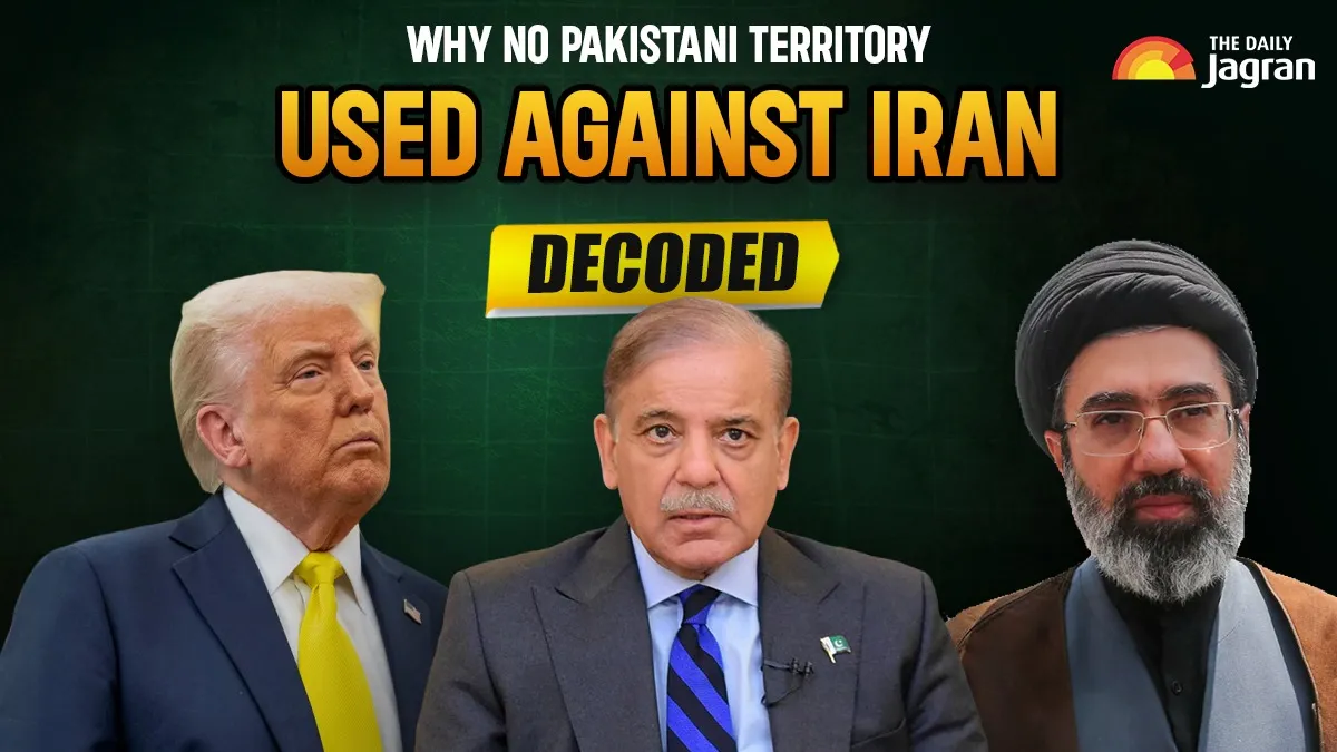 US-Iran War: Why Has US Not Picked Pakistan's Land To Attack Tehran ...