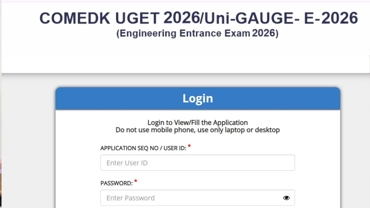 COMEDK 2026 Registration Ends Tomorrow At comedk.org; Check Correction ...