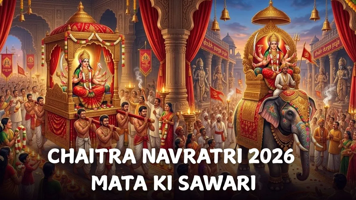 Chaitra Navratri 2026 Mata Ki Sawari: Devi Durga To Arrive On Palaki ...