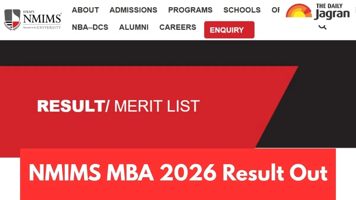 NMIMS MBA 2026 Result Out: Download MBA Final Admission Scorecard PDF ...