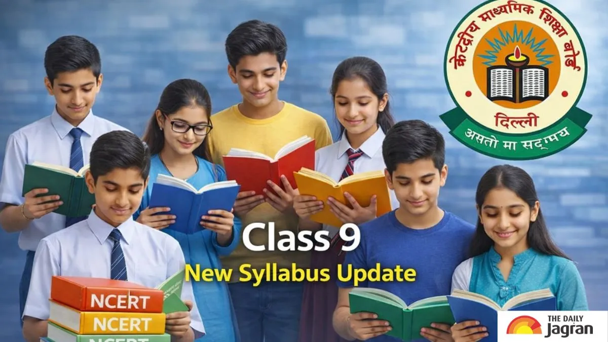 Big Updates For School Education: New NCERT Books For Classes 1-8 ...