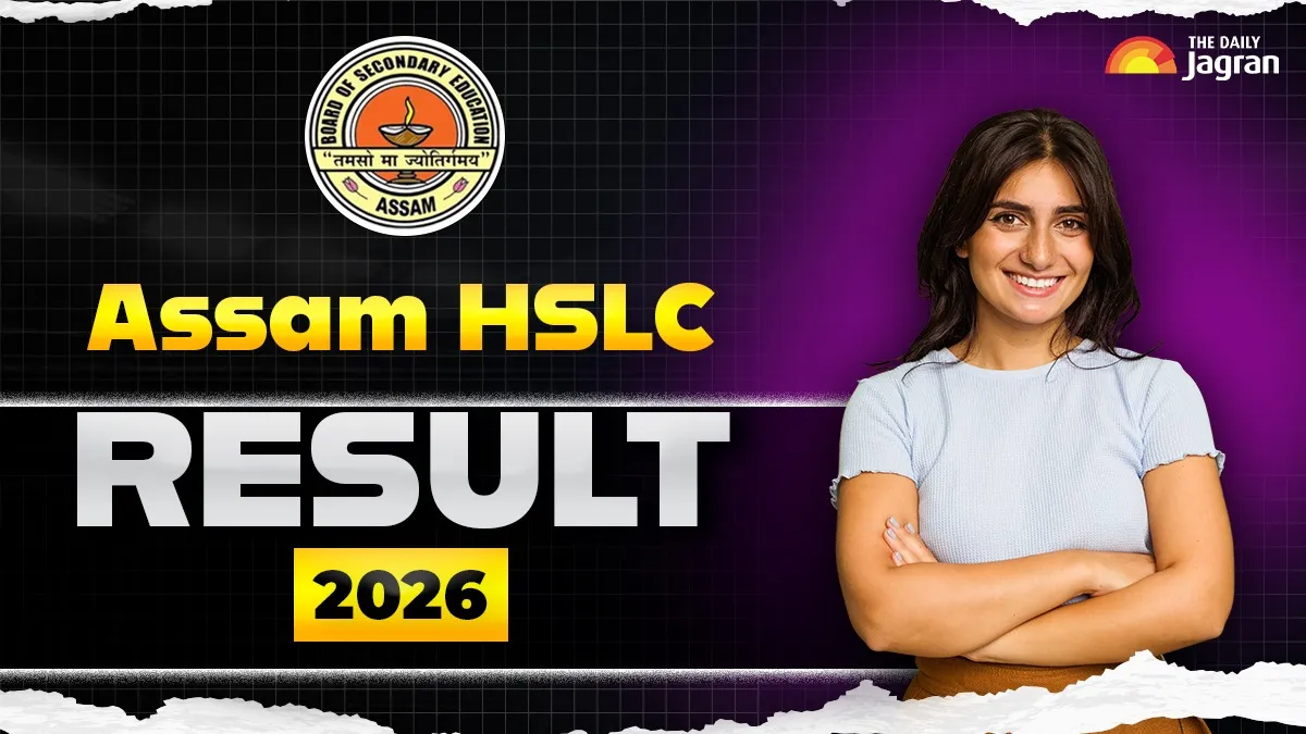 Assam HSLC Result 2026 Date: ASSEB Likely To Release Assam Class 10 ...