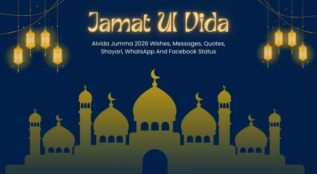 Alvida Jumma 2026: Jamat-ul-Vida Wishes, Messages, Quotes, Shayari ...