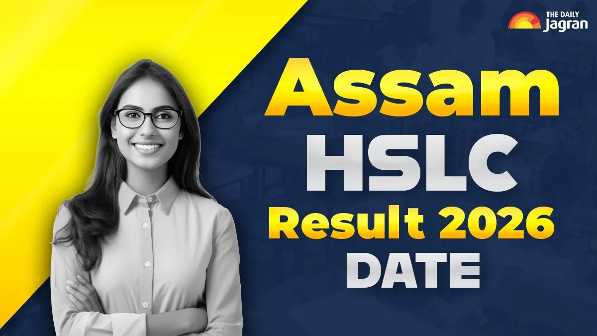 Assam HSLC Result 2026 Date: SEBA Likely To Release Class 10th Results ...