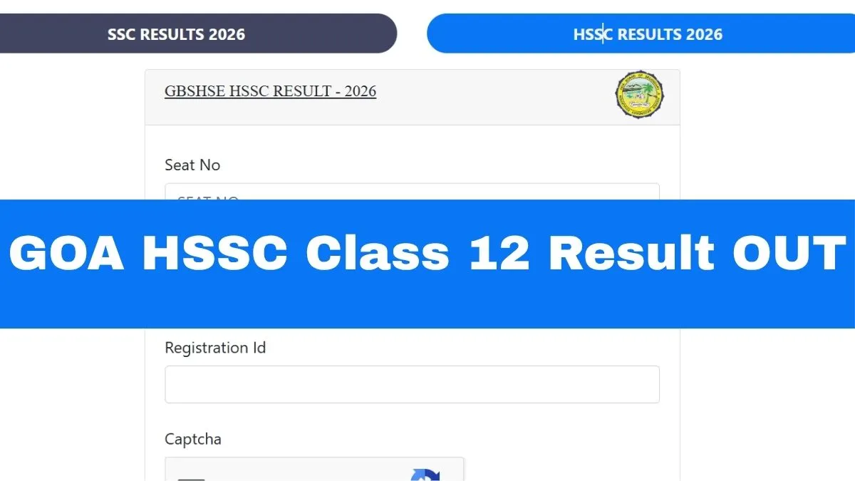 Goa Board HSSC Result 2026 Out: GBSHSE Releases Class 12 Board Result ...